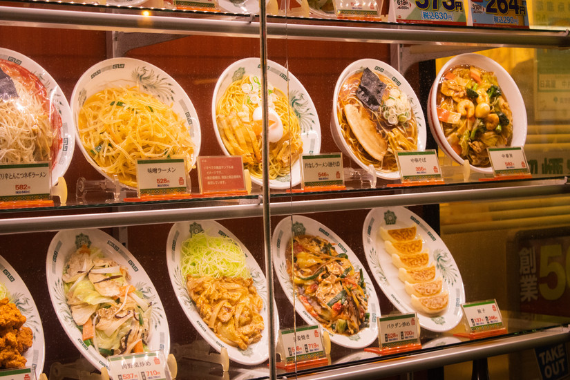 Japan's Ramen Capital: 10 Best Restaurants In Fukuoka