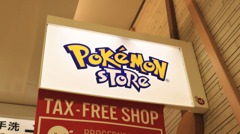 14 Attractions In Tokyo For Pokémon Lovers