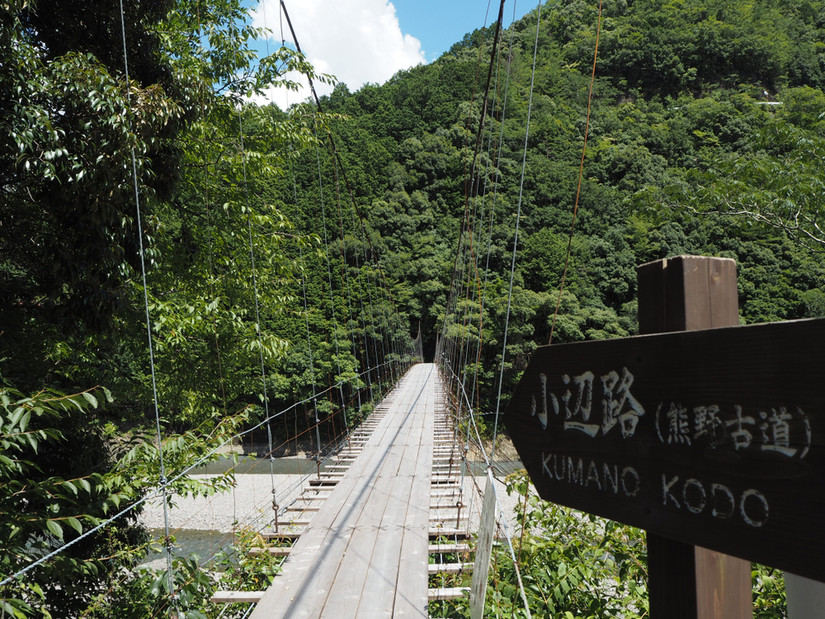 10 Of The Most Beautiful Hiking Trails In Japan As Of 2023