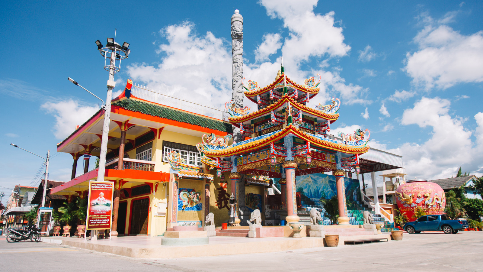 7 Obscure Towns In California