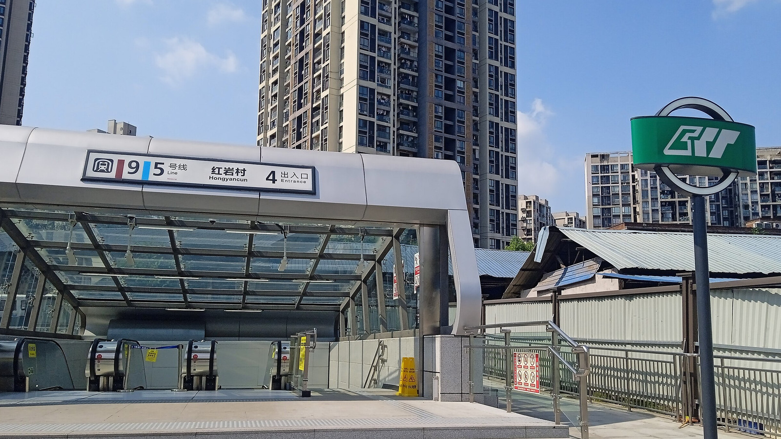 Explore The Deepest Subway Station In The World