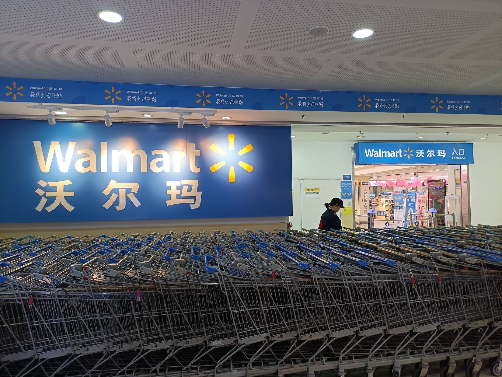 Need A Walmart? These 6 Countries Have Hundreds