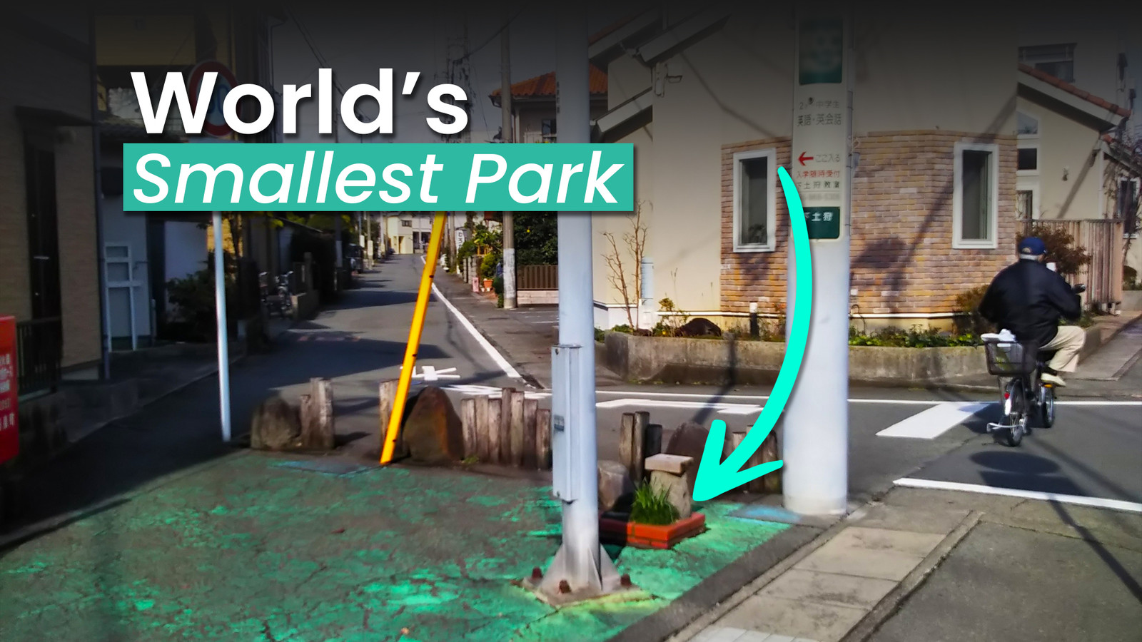 The World's Smallest Park Is The Size Of Four Pieces Of Paper