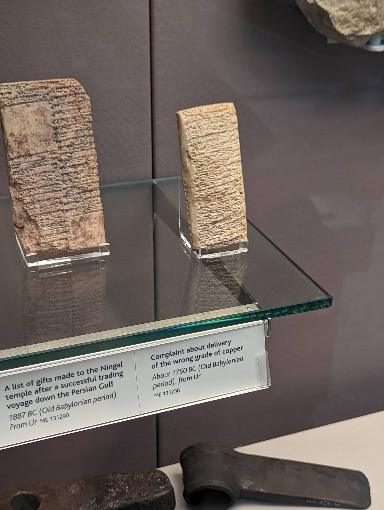 The World's Oldest Customer Complaint Has Gone Viral 4,000 Years After ...