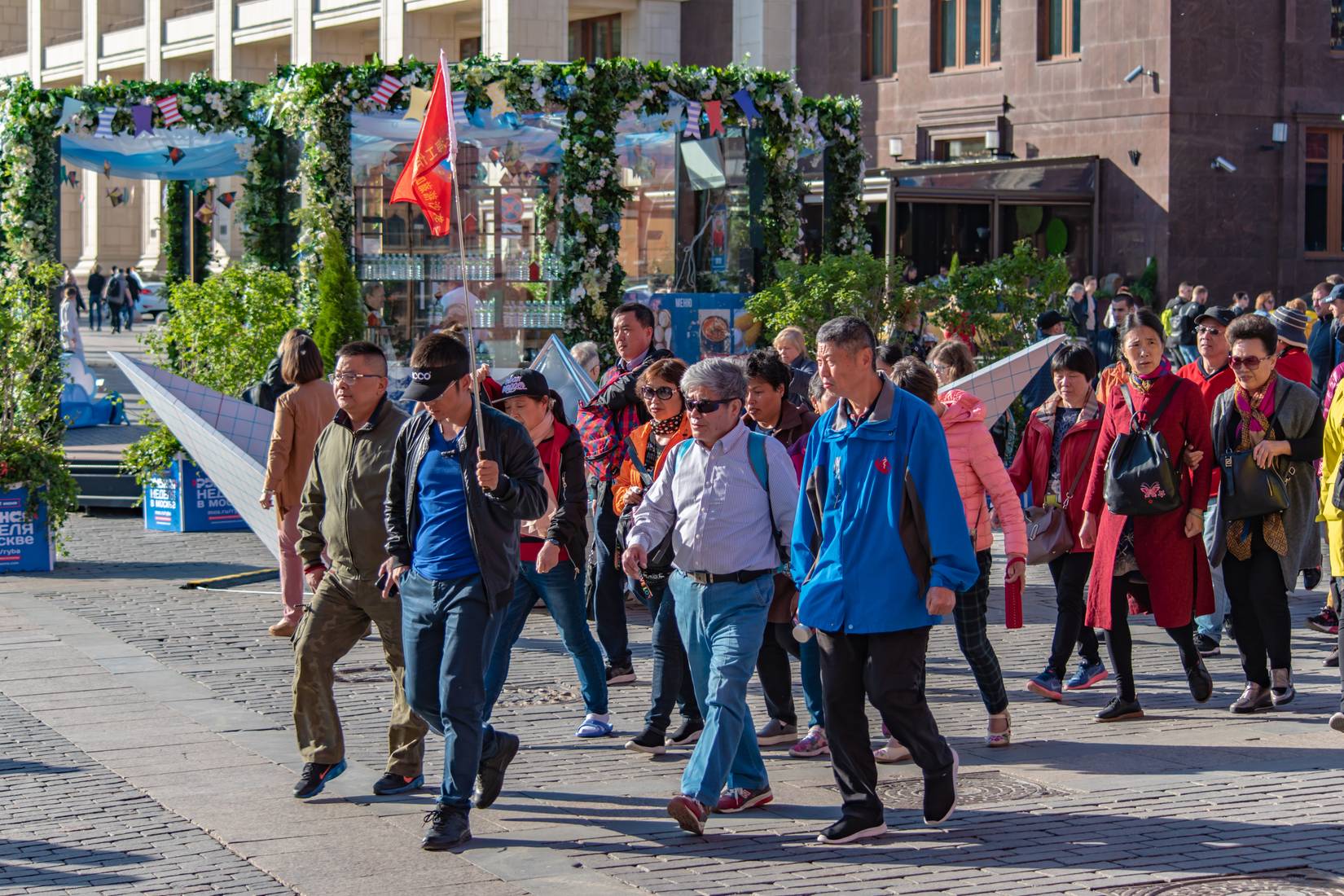 U.S. Government Updates Travel Advisory For Its Biggest Rival: "Do Not ...