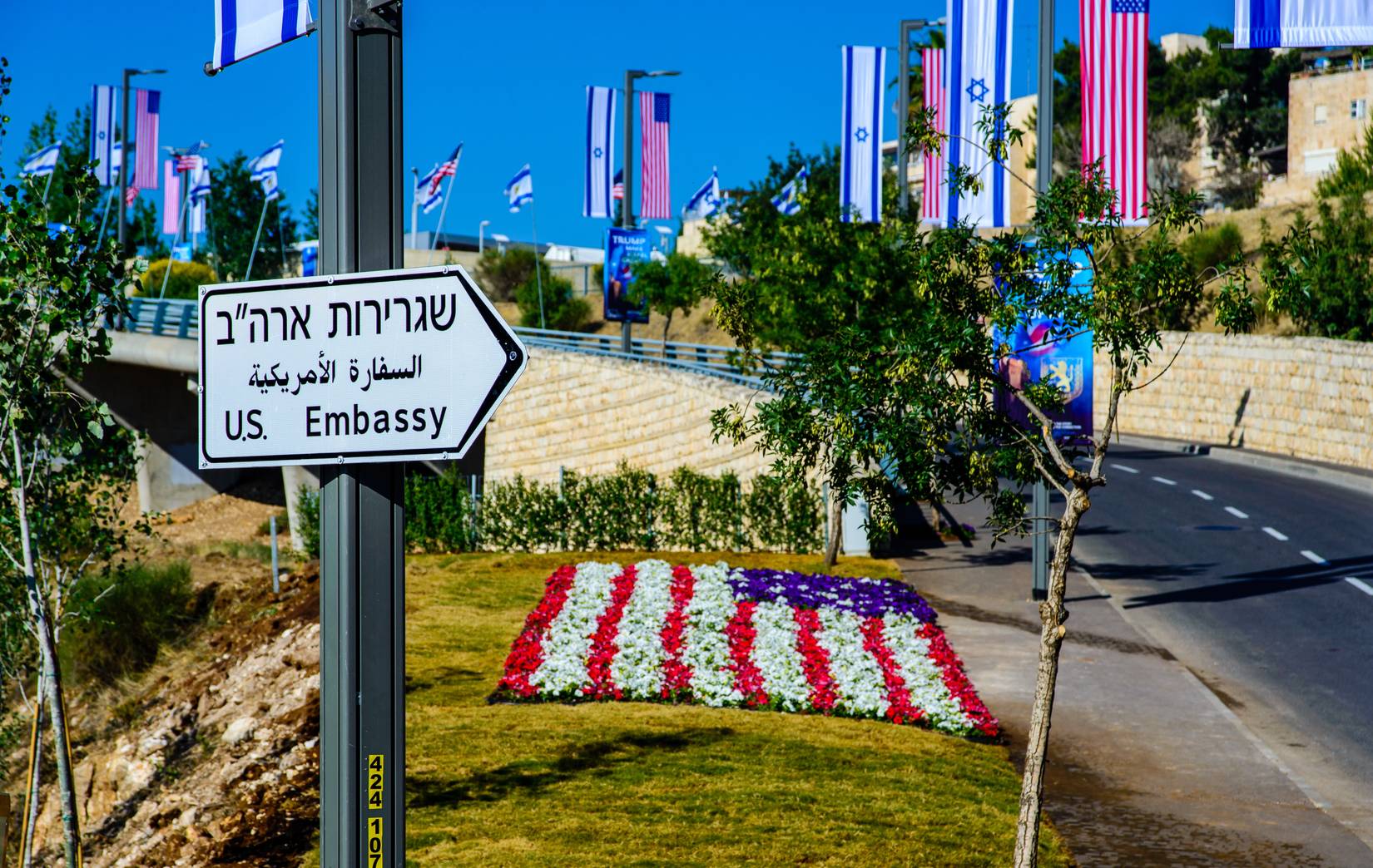U.S. Embassy Announces New Passport Services For Travelers In "Illegal ...